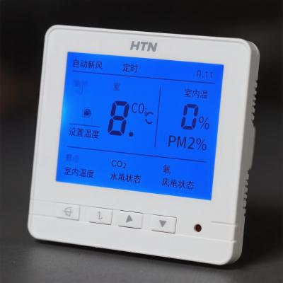 China HTN LCD Display with High Contrast Ratio Wide Viewing Angle and Operating Temperature -10°C to 60°C for Fresh Air System Controllers for sale