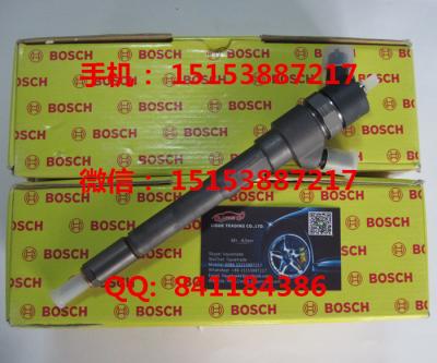 China BOSCH Genuine & New CR Injector 0445110269/ 0445110270 for Chevrolet DAEWOO 96440397 for sale