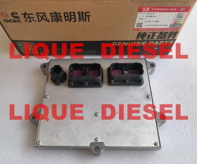 China Cummins ECM 4921776 for QSB, ISB, ISL, QSL 600-467-1100 for sale