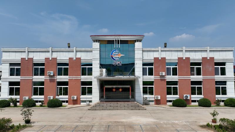 確認済みの中国サプライヤー - Shandong HUAXIN Communication Technology Co., Ltd.
