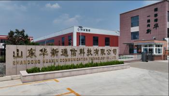 China Factory - Shandong HUAXIN Communication Technology Co., Ltd.