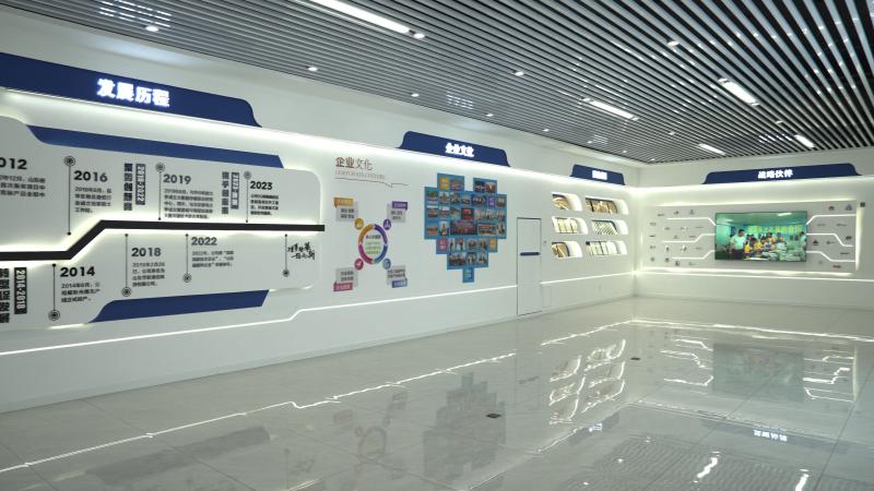 確認済みの中国サプライヤー - Shandong HUAXIN Communication Technology Co., Ltd.