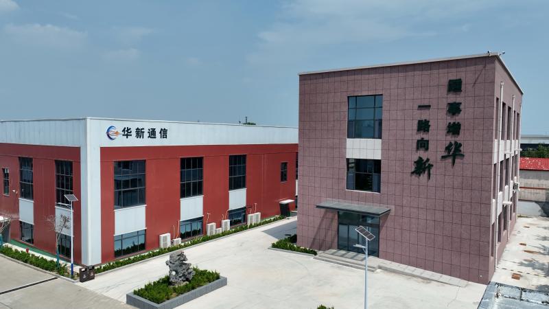 確認済みの中国サプライヤー - Shandong HUAXIN Communication Technology Co., Ltd.
