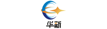 Shandong HUAXIN Communication Technology Co., Ltd.