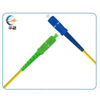 China 3MM Fiber Optic Patch Cable Optical   SINGLE MODE  SC UPC for sale