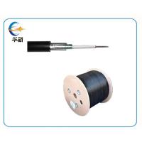 China 50M Length Fiber Optical Cable 3.0mm Diameter Suitable For Multiple Applications for sale
