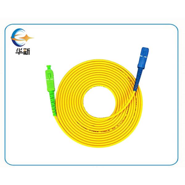 Quality SMF Fiber Optic Patch Cord for Speed and Seamless Network Connections 2.0mm-3 for sale