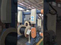 coaxial cable