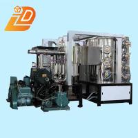 China Customized Multi Arc Ion Vacuum Coating Machine Titanium Plating Machine For Jewelry for sale