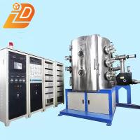 China Customized Multi Arc Ion Vacuum Coating Machine Titanium Plating Machine For Jewelry for sale