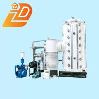 China Large Top-Opening Multi-Arc Ion Plating Equipment  pvd coating machine for sale