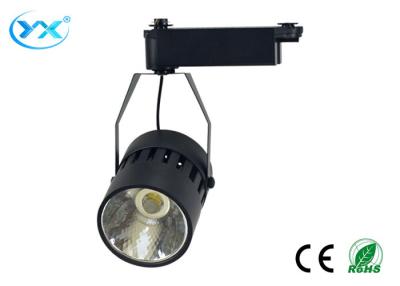 Cina Alta luce anabbagliante 20w AC100 - 240V 1800lm della pista della pannocchia di Istruzione Autodidattica Dimmable LED in vendita