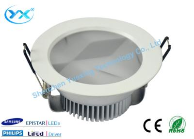 Cina A 3 pollici dell'interno - il LED a 8 pollici Downlight 30W, LED messo giù si accende in vendita