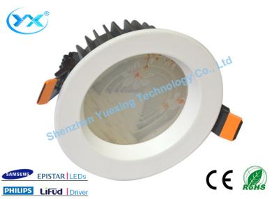 Cina Adatti il watt CRI80 di alto potere 3D il LED Downlight 7, LED messo giù si accendono in vendita