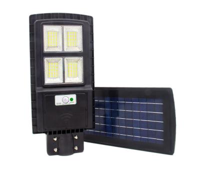 China 60W Intergrated  LED Solar  street  Light   ABS material ALL IN ONE  for courtyard home use for sale