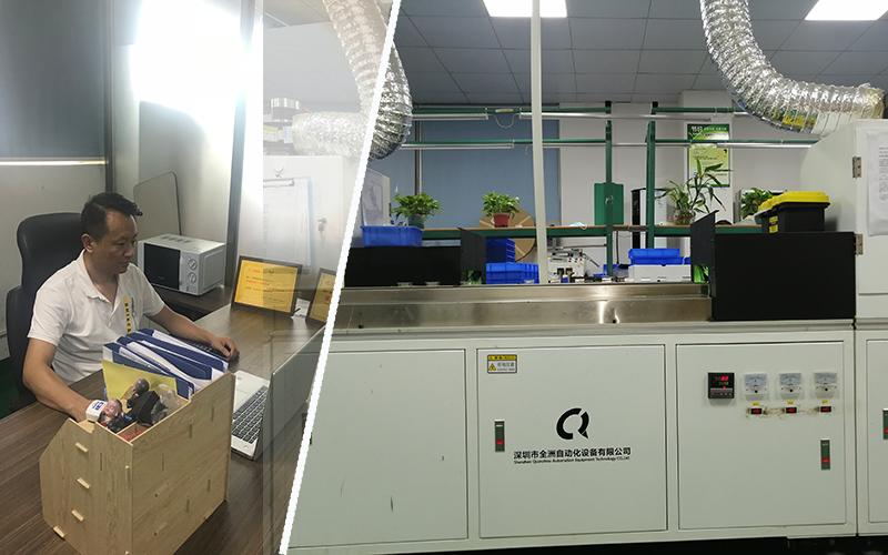 Verified China supplier - Shenzhen Orientronic Display Electronic Co., Ltd.