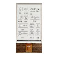 China High Contrast E Ink Display E Readers Monochrome E Paper Display Screen Zero Blue Light,segment lcd display,segment lcd for sale