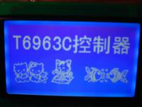 China 640×480 5V Liquid Crystal Module Custom Graphics Graphic LCD Module OEM,segment lcd display,segment lcd for sale