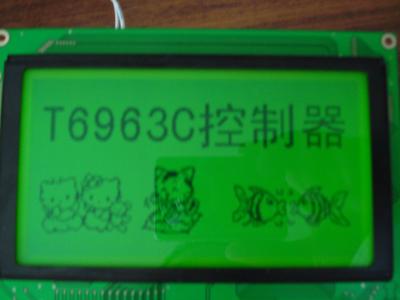 China 640×480 5V Liquid Crystal Module Custom Graphics Graphic LCD Module OEM for sale