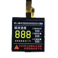 Quality ISO13485 Diagnostic Imaging COG LCD Display Medical Grade Displays For Patient for sale
