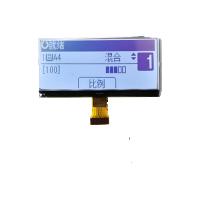 Quality Printer Fax Panels Dot Matrix Display Office Automation Cog Lcd Display 100cd/M2 for sale