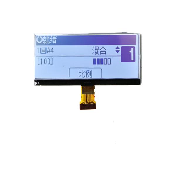 Quality Printer Fax Panels Dot Matrix Display Office Automation Cog Lcd Display 100cd/M2 for sale
