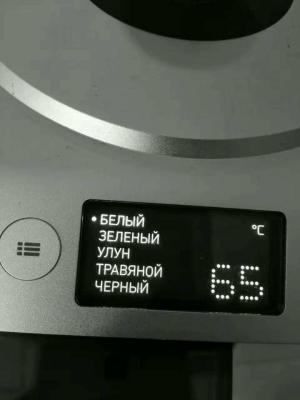 China Monochrome COB Vertical Alignment Display High Contrast VA Segment For Lab PCR for sale