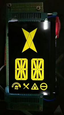 China Security Systems Vertical Alignment Display Surveillance Systems Vertical Alignment Monitor for sale