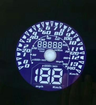 China Automotive Electronics Vertical Alignment Display Monitor Vertical Alignment 25ms for sale