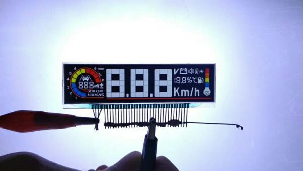 Quality Automotive Electronics Vertical Alignment Display Monitor Vertical Alignment for sale