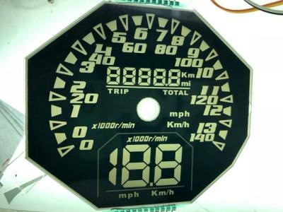 China Automotive Electronics Vertical Alignment Display Monitor Vertical Alignment 25ms for sale