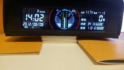 China Industrial Automation Vertical Alignment Display Robots Va Vertical Alignment For Indicators for sale