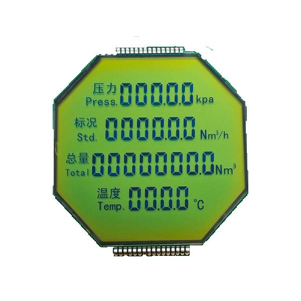 Quality Portable Compact STN LCD Display COB STN Monochrome Displays For Sensors for sale