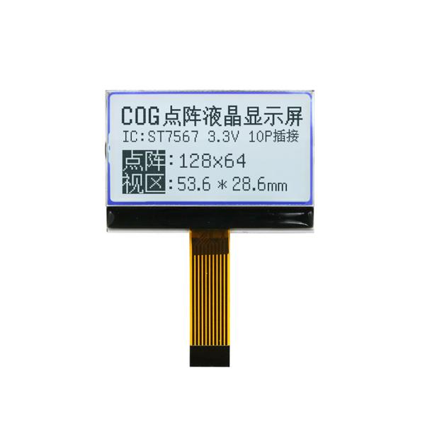 Quality 2.4 Inch 128x64 LCD Display with ST7557 Driver, SPI Interface – Choose Bare for sale