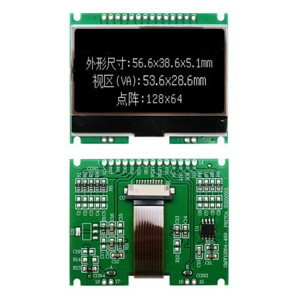 Quality 2.4 Inch 128x64 LCD Display with ST7557 Driver, SPI Interface – Choose Bare for sale