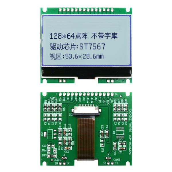 Quality 2.4 Inch 128x64 LCD Display with ST7557 Driver, SPI Interface – Choose Bare for sale