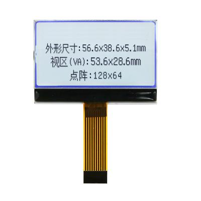 China 2.4 Inch 128x64 LCD Display with ST7557 Driver, SPI Interface – Choose Bare Screen or Module,segment lcd display,segment lcd for sale