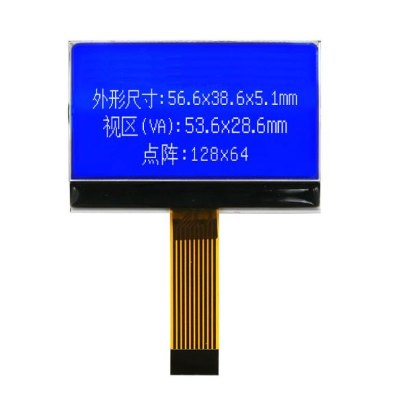 Quality 2.4 Inch 128x64 LCD Display with ST7557 Driver, SPI Interface – Choose Bare for sale