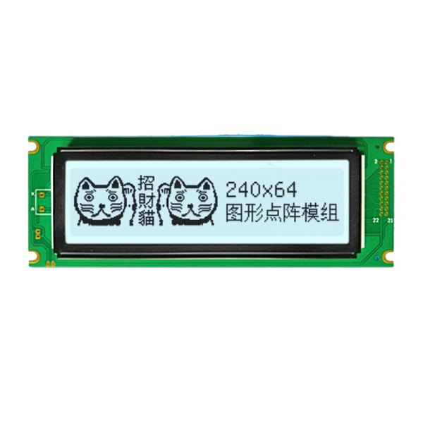Quality 240x64 Graphic Dot Matrix LCD Module with RA6963 Driver, Gray Screen, Black Text on White Background for sale