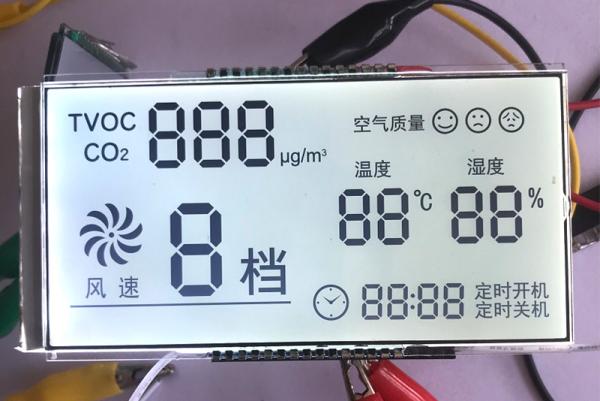 Quality OEM ODM Normally Black Transmissive HTN LCD Display with 1621 Driver IC,segment lcd display,segment lcd for sale