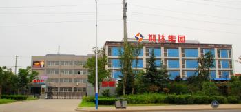 China Factory - Shaanxi Asttar Explosion-proof Safety Technology Co., Ltd.