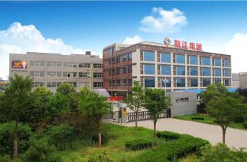 China Factory - Shaanxi Asttar Explosion-proof Safety Technology Co., Ltd.