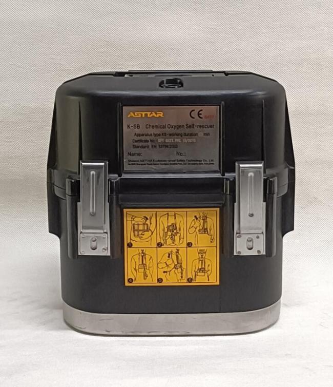 50min K-Sb50 Mining Chemical Oxygen Self Rescuer with CE Mark