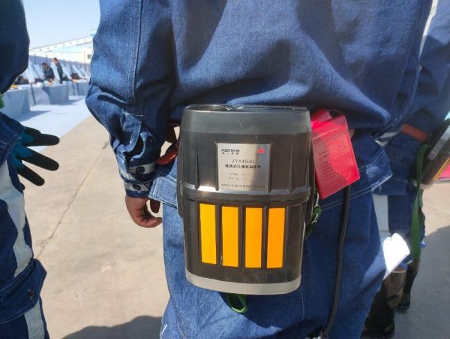 45min Portable Coal Mine Compressed Oxygen Self-Rescuer Zyx45 (A)