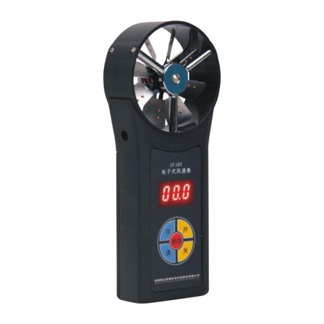 Cfjd5/25 Industrial Explosion Proof Portable High Speed Low Speed High Precision Digital Electronic Anemometer Wind Speed Meter