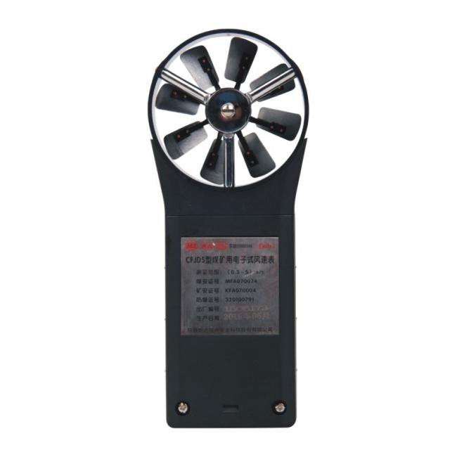 Cfjd5/25 Industrial Explosion Proof Portable High Speed Low Speed High Precision Digital Electronic Anemometer Wind Speed Meter