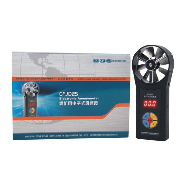 Cfjd5/25 Industrial Explosion Proof Portable High Speed Low Speed High Precision Digital Electronic Anemometer Wind Speed Meter