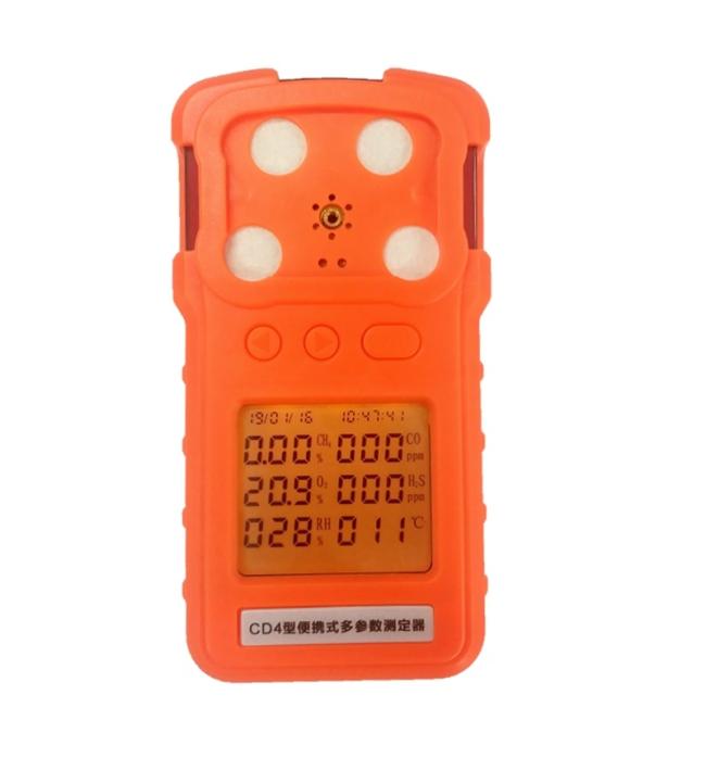 CD4 Portable Multi-Parameter Methane, Oxygen, Carbon Monoxide and Hydrogen Sulfide Gas Detector, CH4, O2, H2s, Co Gas Concentration Detecting Device