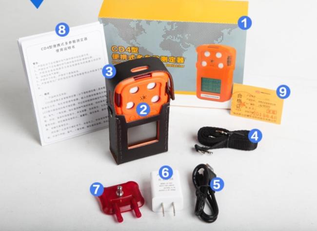CD4 Portable Multi-Parameter Methane, Oxygen, Carbon Monoxide and Hydrogen Sulfide Gas Detector, CH4, O2, H2s, Co Gas Concentration Detecting Device
