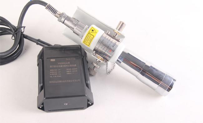 Coal Mine Intrinsically Safe Laser Guider